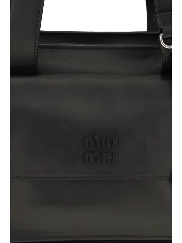 Miu Miu Utilitaire Leather Shoulder Bag - Brown