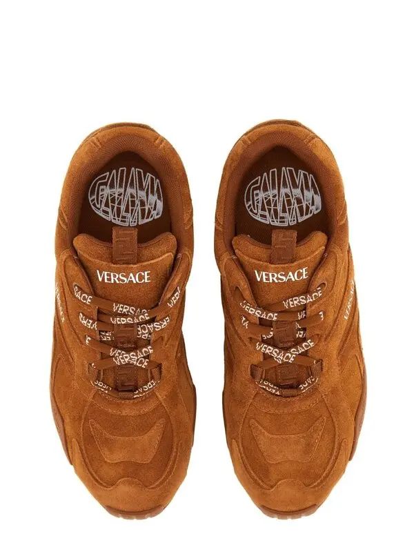 Versace Galaxia Sneaker - Brown