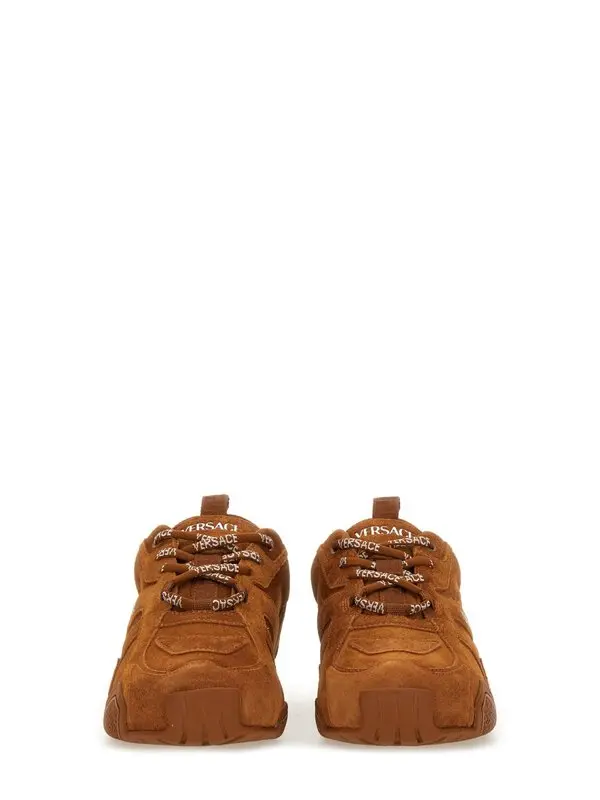Versace Galaxia Sneaker - Brown