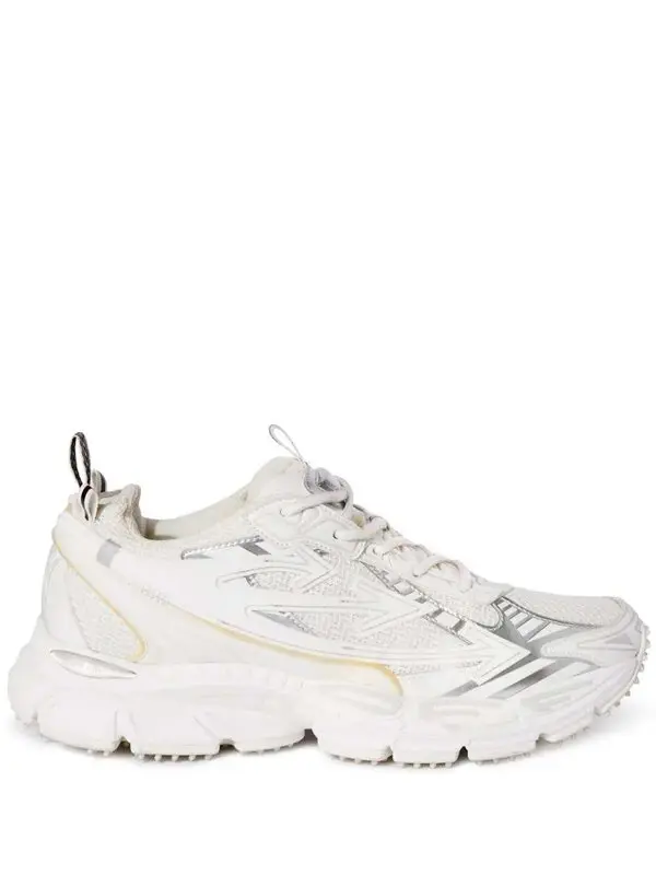 Off-White Off Be Right Back Sneakers - White