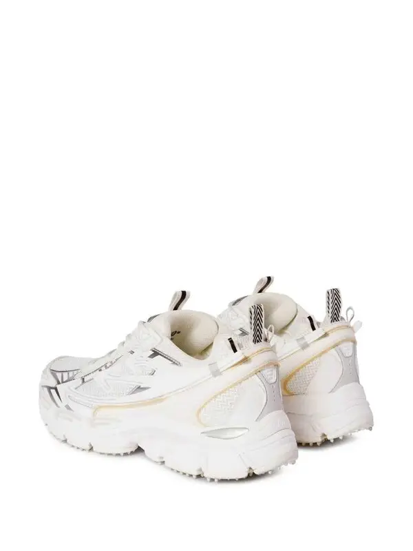 Off-White Off Be Right Back Sneakers - White