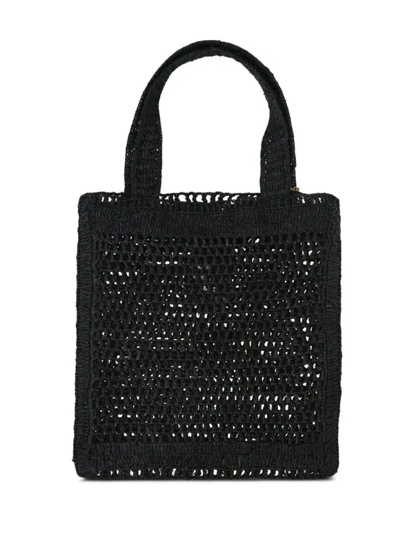 Chloé Summer Banana Tote Bag - Multicolor