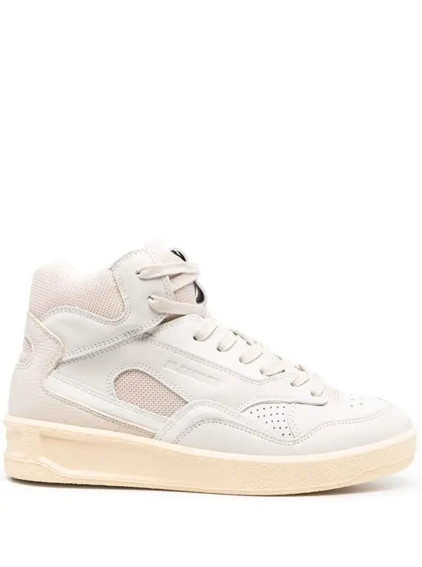 JIL SANDER Beige High-top Sneakers With Leather Inserts And Embossed Logo In Canvas - Multicolor