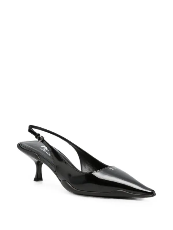 Prada Leather Slingback Pumps - Multicolor