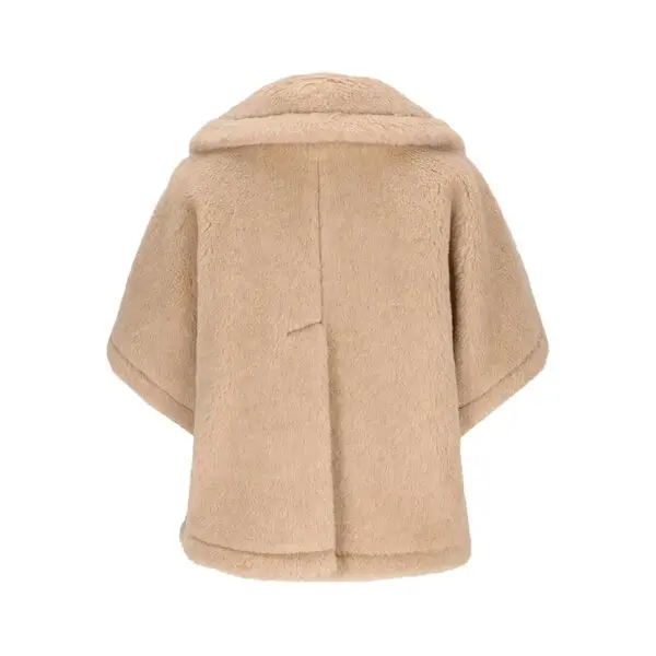 Max Mara Cropped Jacket - Cream