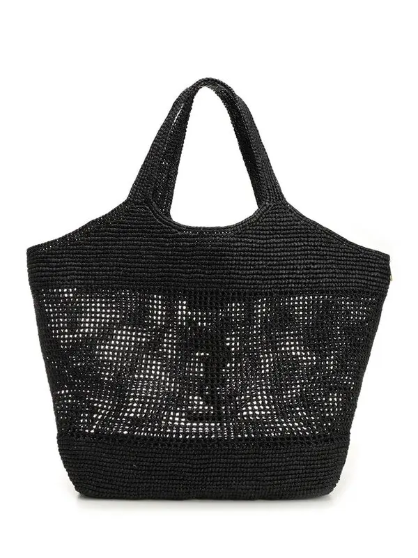 Saint Laurent Icare Bag