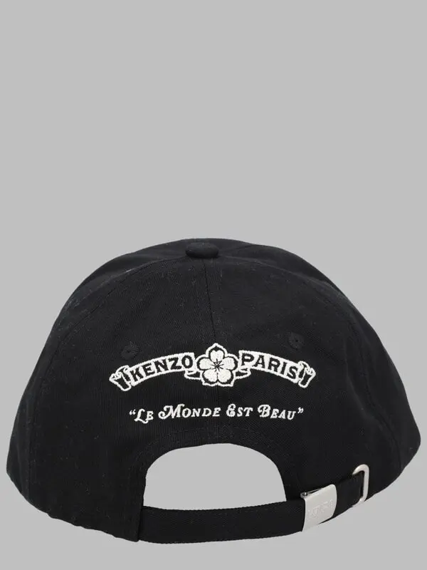 Kenzo Logo Baseball Cap - Black
