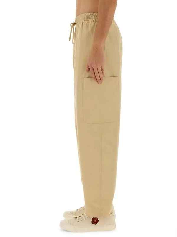 Kenzo Cargo Jogging Pants