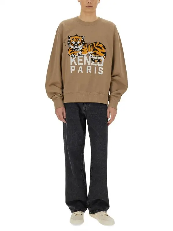 Kenzo Happy Tiger Sweatshirt - Cream