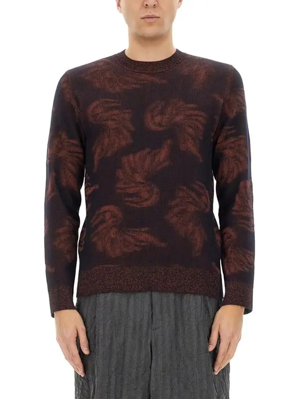 Dries Van Noten Jacquard Knit - Multicolor