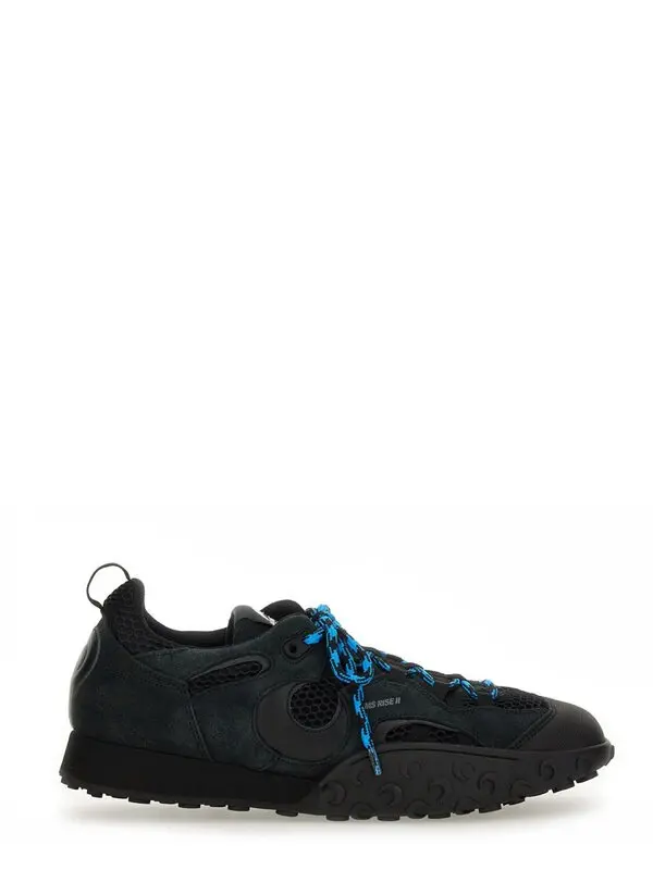 MARINE SERRE Ms Rise Ii Sneaker