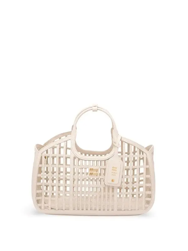 Miu Miu Leather Basket - Multicolor