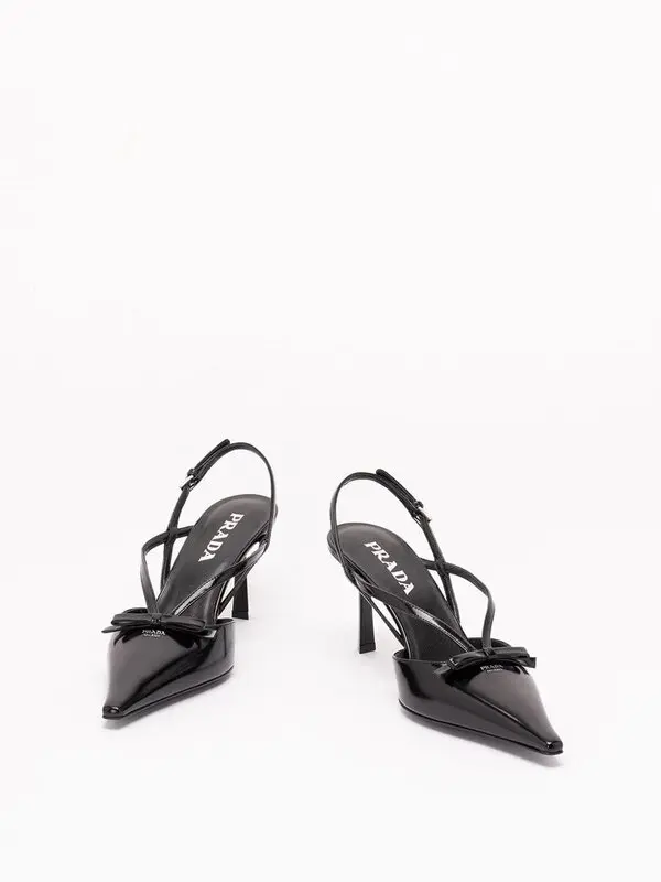 Prada Brushed Leather Slingback Pumps - Multicolor