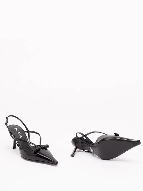 Prada Brushed Leather Slingback Pumps - Multicolor