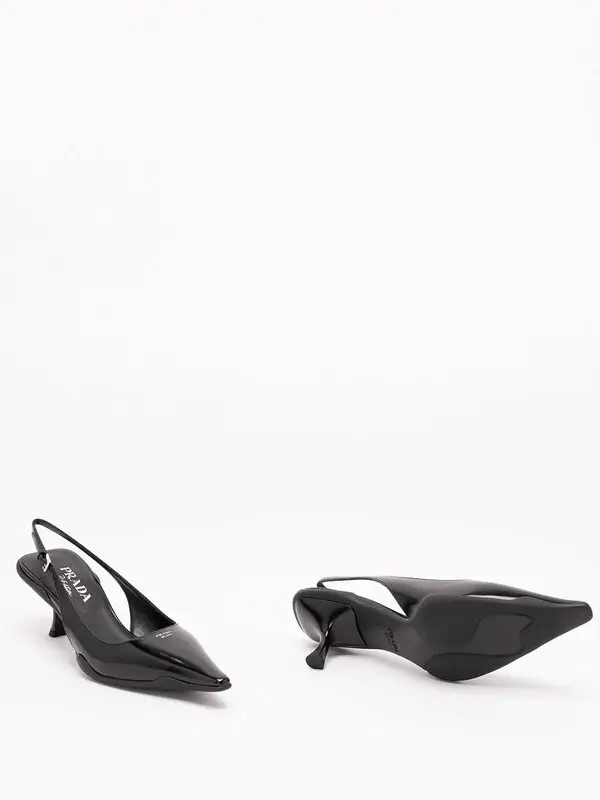 Prada Brushed Leather Slingback Pumps