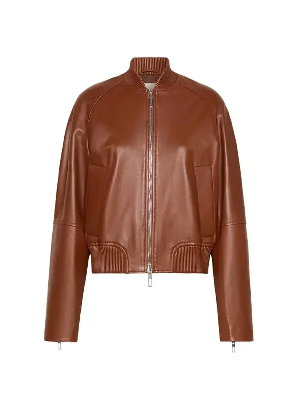 Sportmax Amour Leather Jacket - Multicolor