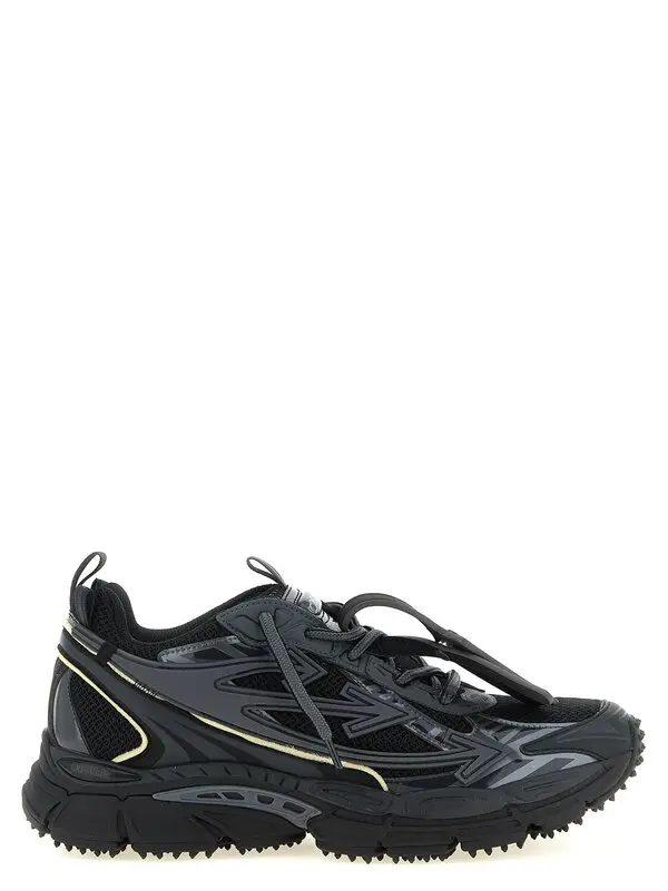 Off-White Be Right Back' Sneakers - Black