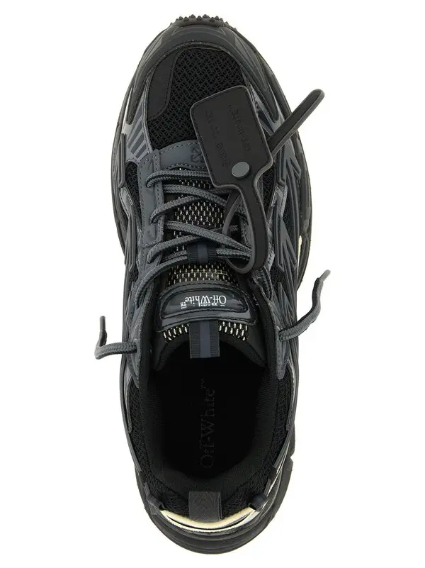 Off-White Be Right Back' Sneakers - Black