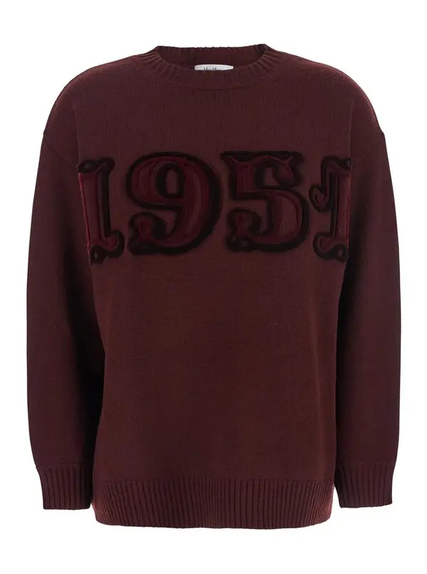 Max Mara Bordeaux Crew Neck Sweater With Front Embroidery In Wool And Cashmere Blend - Multicolor