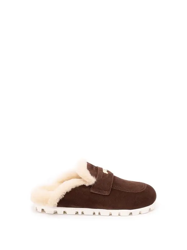 Miu Miu Suede And Shearling Mules - Multicolor