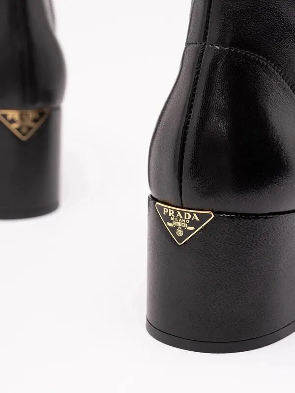 Prada Stretch Nappa Leather Booties - Multicolor