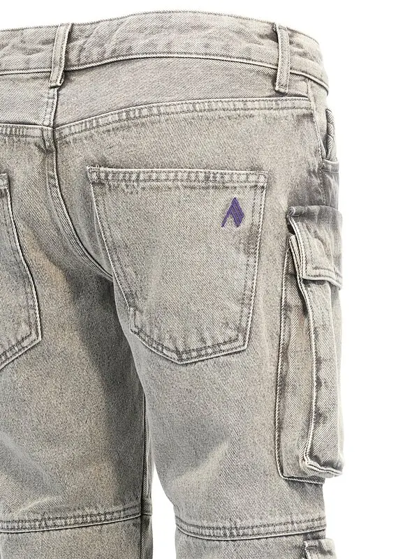 Attico Essie Jeans - Gray