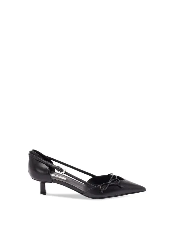 Prada Leather Pumps - Multicolor
