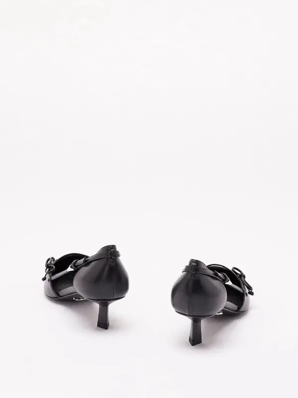 Prada Leather Pumps - Multicolor