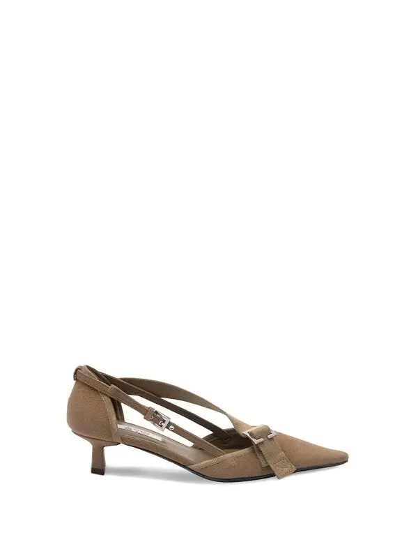 Prada Cotton Pumps - Multicolor