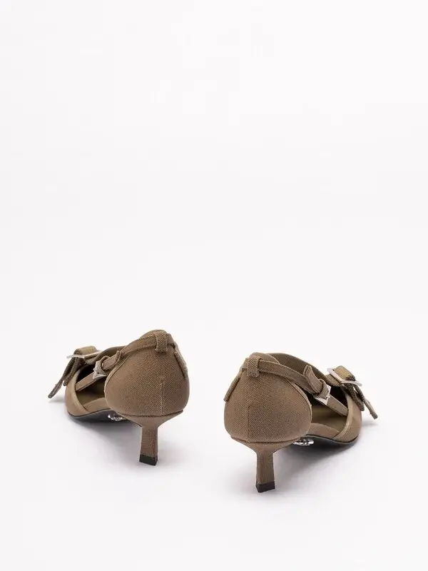 Prada Cotton Pumps - Multicolor