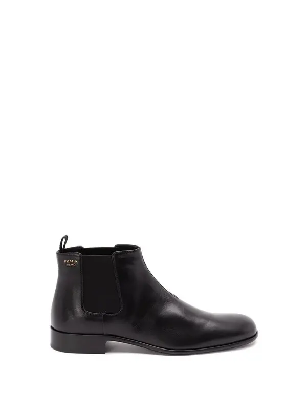 Prada Goatskin Ankle Boots - Multicolor