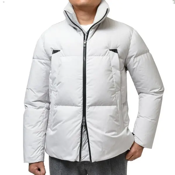 Herno Down Jacket - Gray