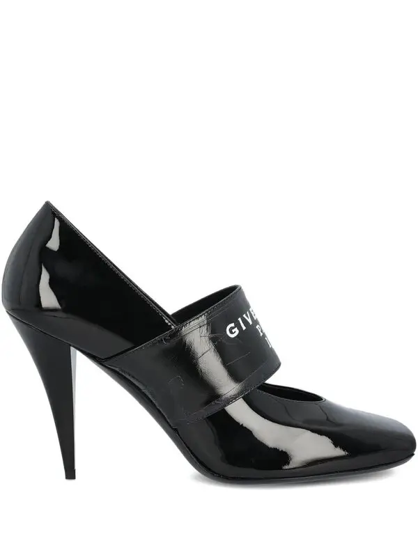 Givenchy Glossed Leather Square Toe Pumps - Black
