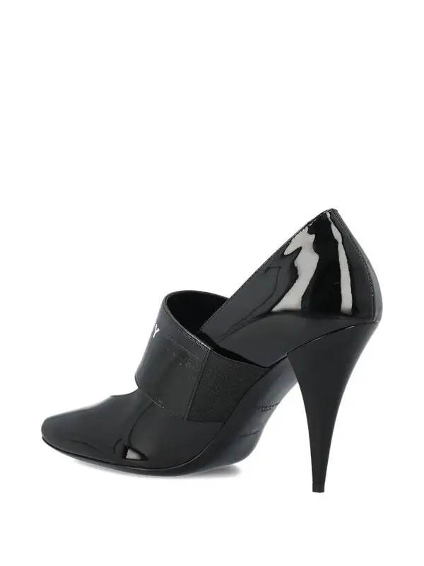 Givenchy Glossed Leather Square Toe Pumps - Black
