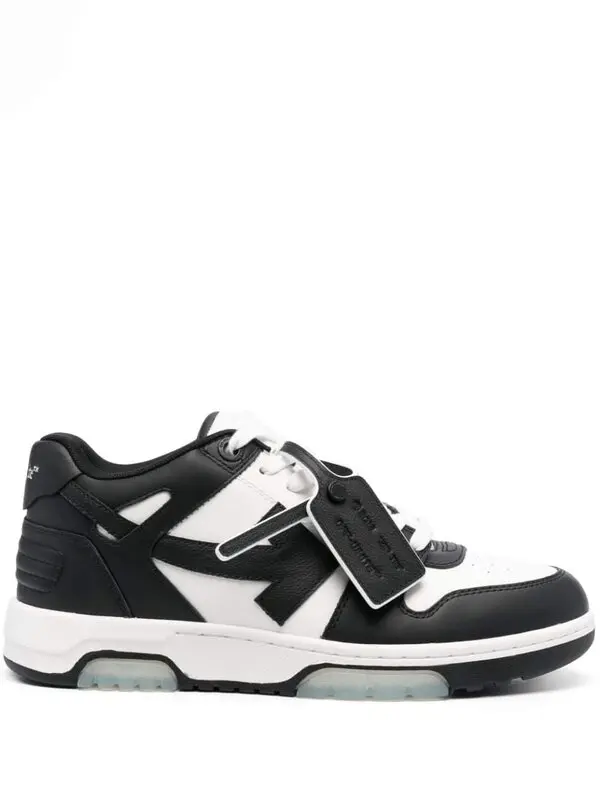 Off-White Out Of Office Sneakers - White