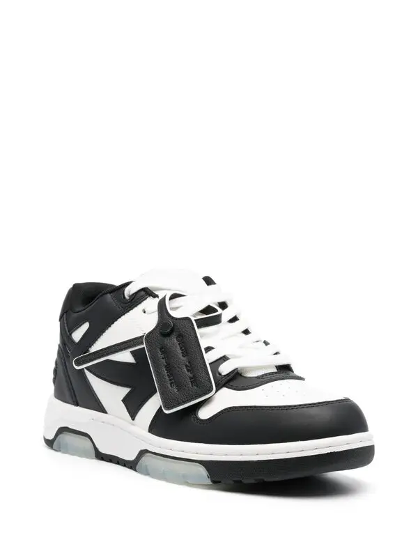Off-White Out Of Office Sneakers
