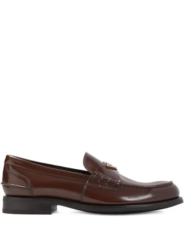 Prada Brushed Leather Loafers - Brown