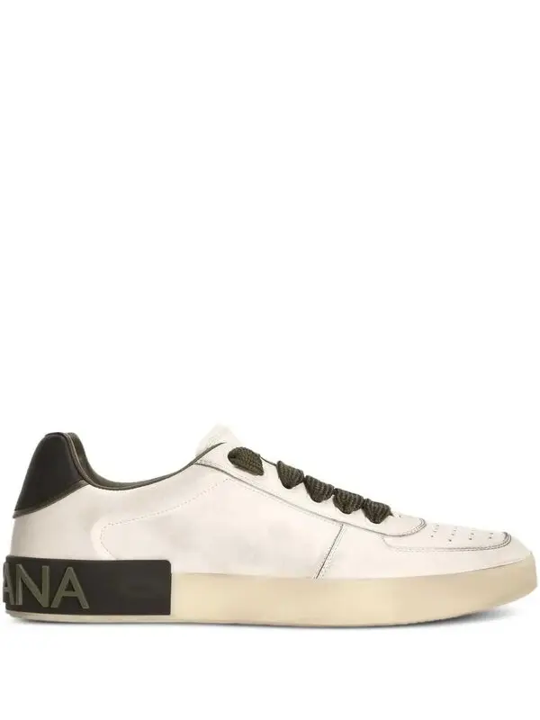 Dolce & Gabbana Sneakers With Perforated Detail