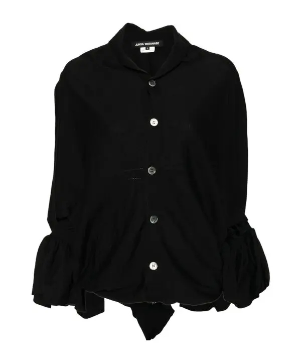 Junya Watanabe Ruffle-sleeve Cardigan