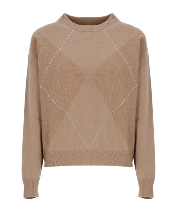 Peserico Beaded Diamond Ribbed Jumper - Brown