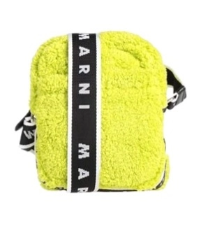 Marni Simple Small Shoulder Bag - Yellow
