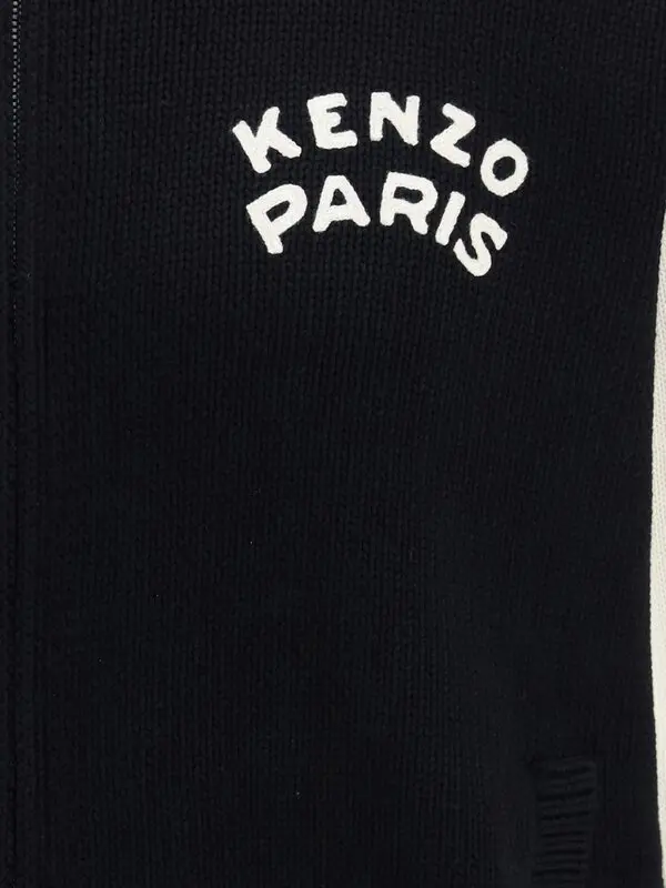 Kenzo Zipped Cotton Cardigan With Contrast Logo - Black