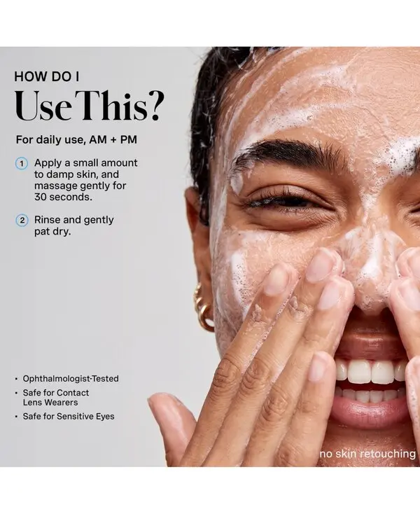 KATE SOMERVILLE Kateceuticals Bioadaptive Cleansing Gel
