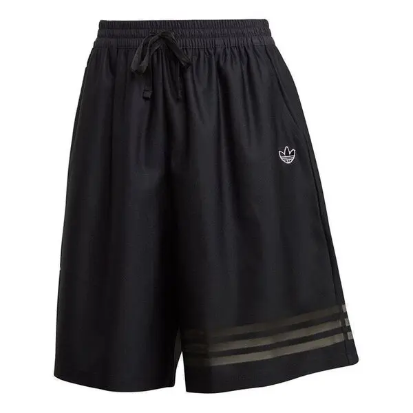 Adidas Originals Bellista Shorts - Black