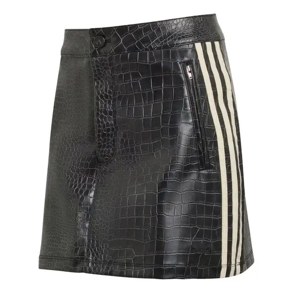 Adidas Pleather Mini Skirt - Black