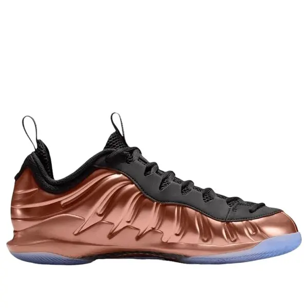 Nike Zoom Vapor X Posite