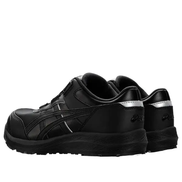 Asics Winjob Cp3 S3 Boa 2e Wide