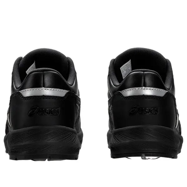 Asics Winjob Cp3 S3 Boa 2e Wide