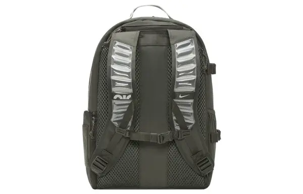 Nike Utility Power Backpack