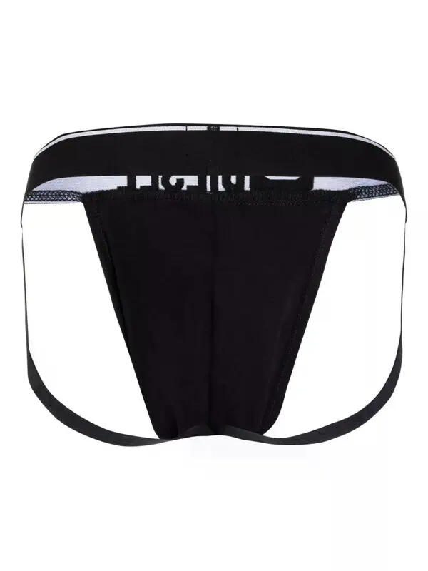 DIESEL® Umbr-jocky Jockstraps
